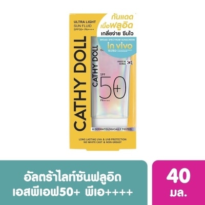 Cathy Doll Ultra Light Sun Fluid SPF50+ PA++++ 40 Ml. | Watsons.co.th