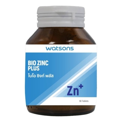 Watsons Bio Zinc Plus (Dietary Supplement Product) 60 tablets | Watsons ...