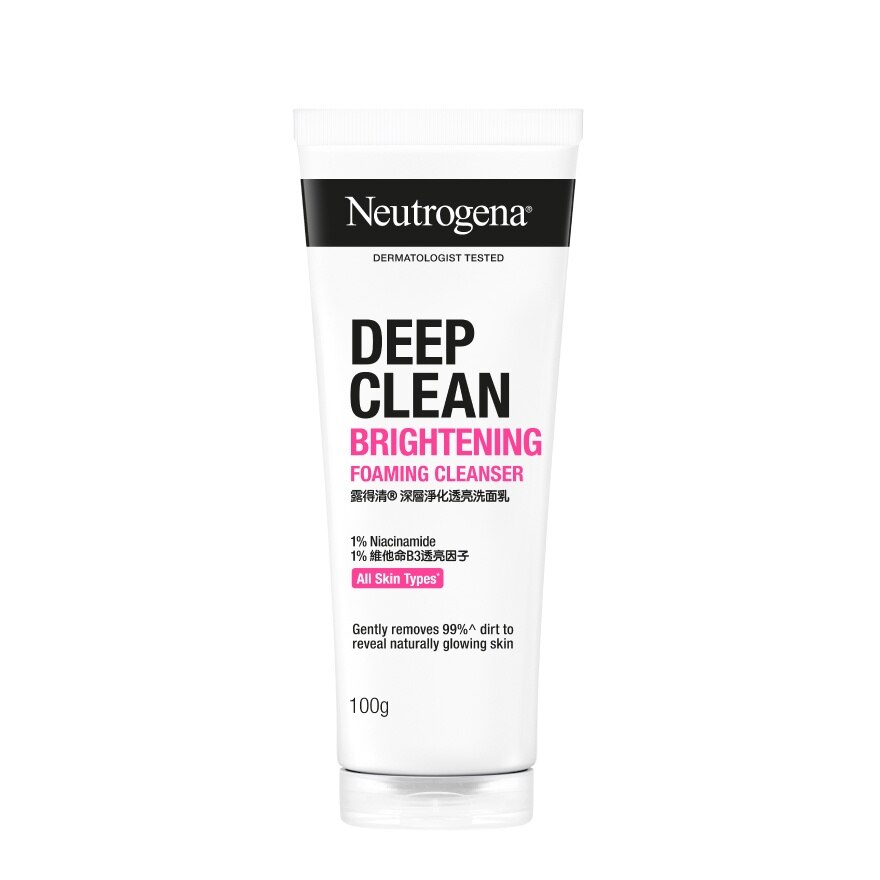 Neutrogena Deep Clean Brightening Foaming Cleanser 100 G. Watsons .th