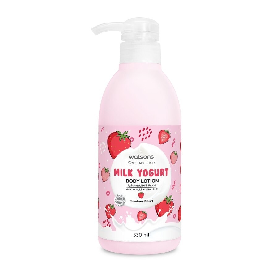Watsons lotion store